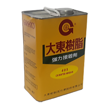 Ever green Greco 405 Rugby (Strong Rugby Adhesive) | Thinkerbox Enterprise